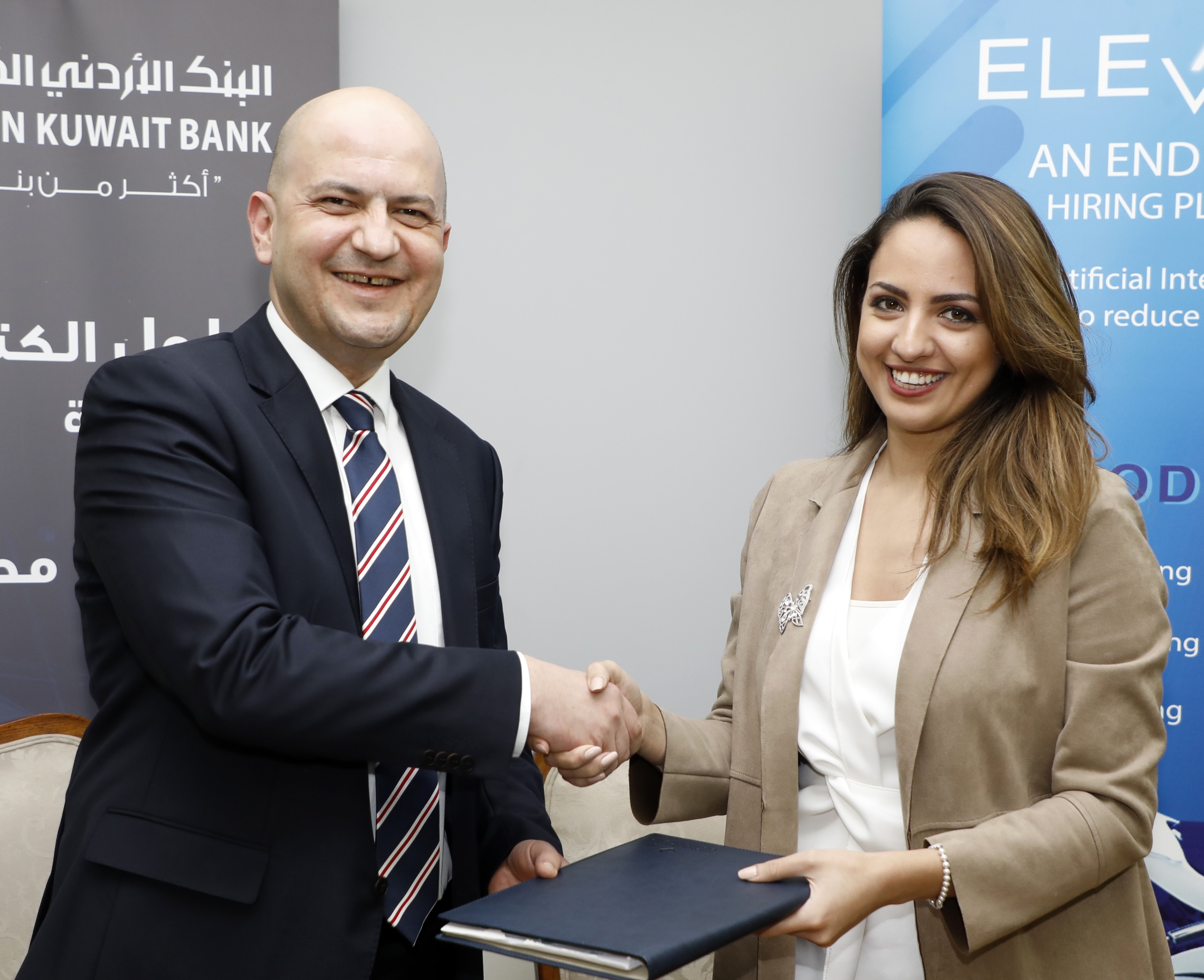 Jordan Kuwait Bank Signs Agreement with Elevatus - JKB