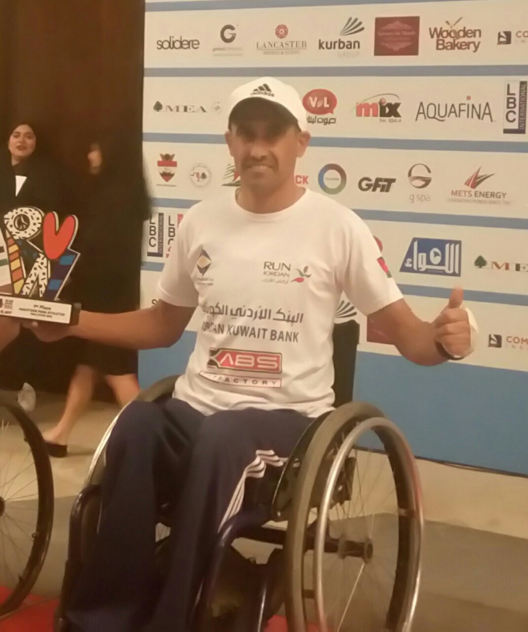 Jordan Kuwait Bank supports Captain Ali Sawalma - JKB