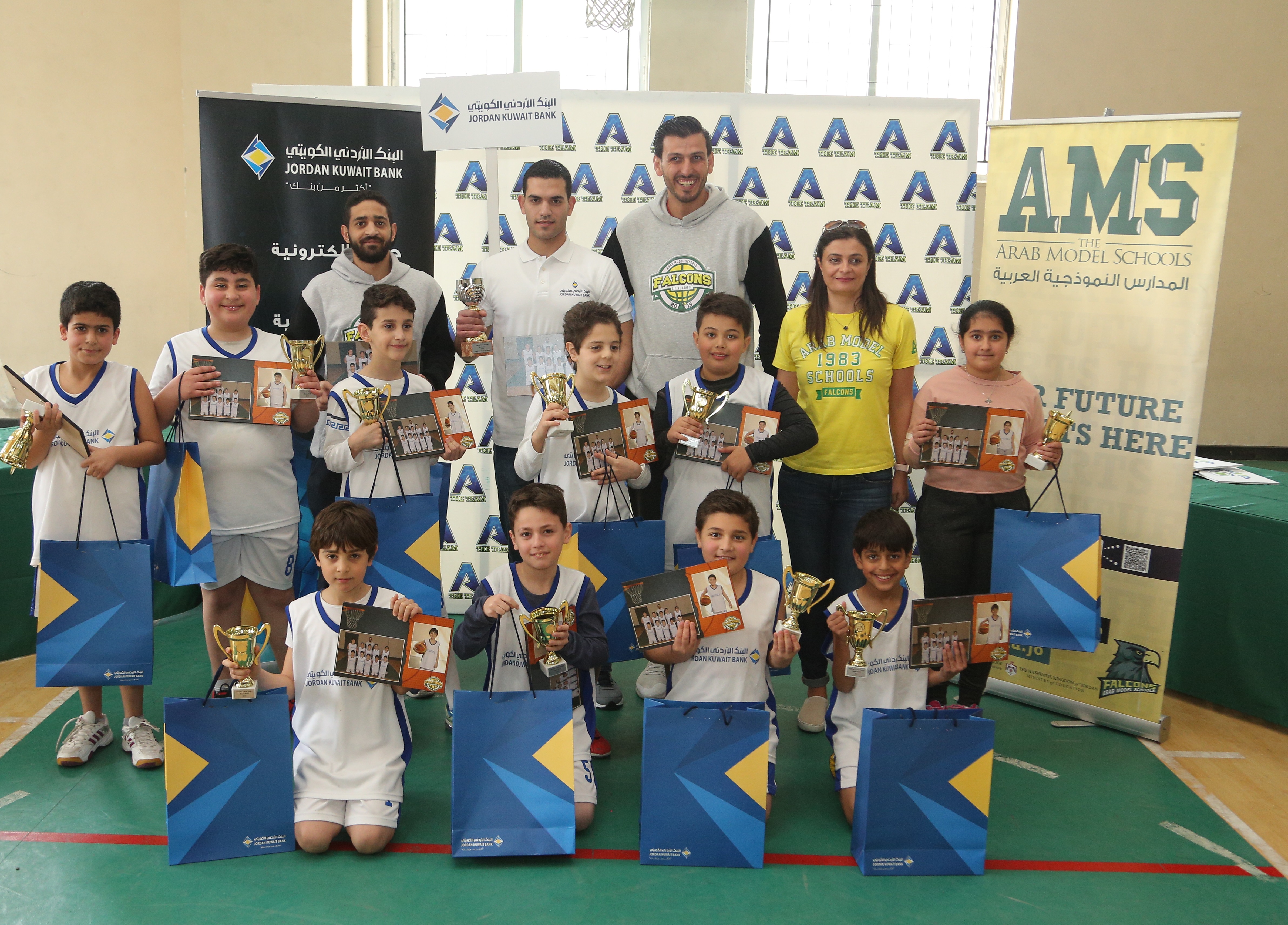 Jordan Kuwait Bank participates in sponsoring the Arab Model Schools ...