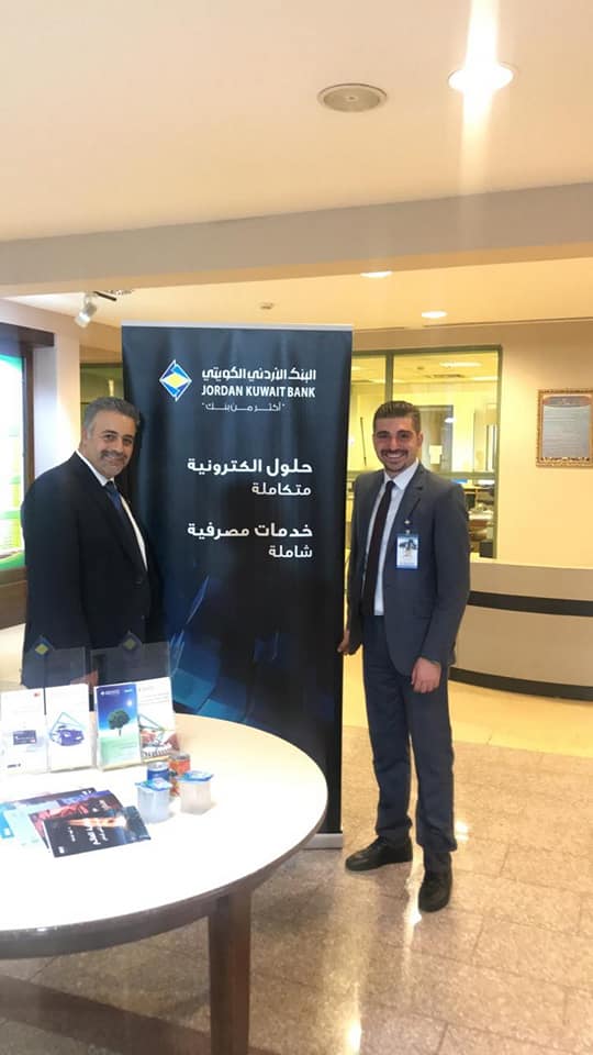 Jordan Kuwait Bank Sponsors Inaugural Cultural Season at Yarmouk ...