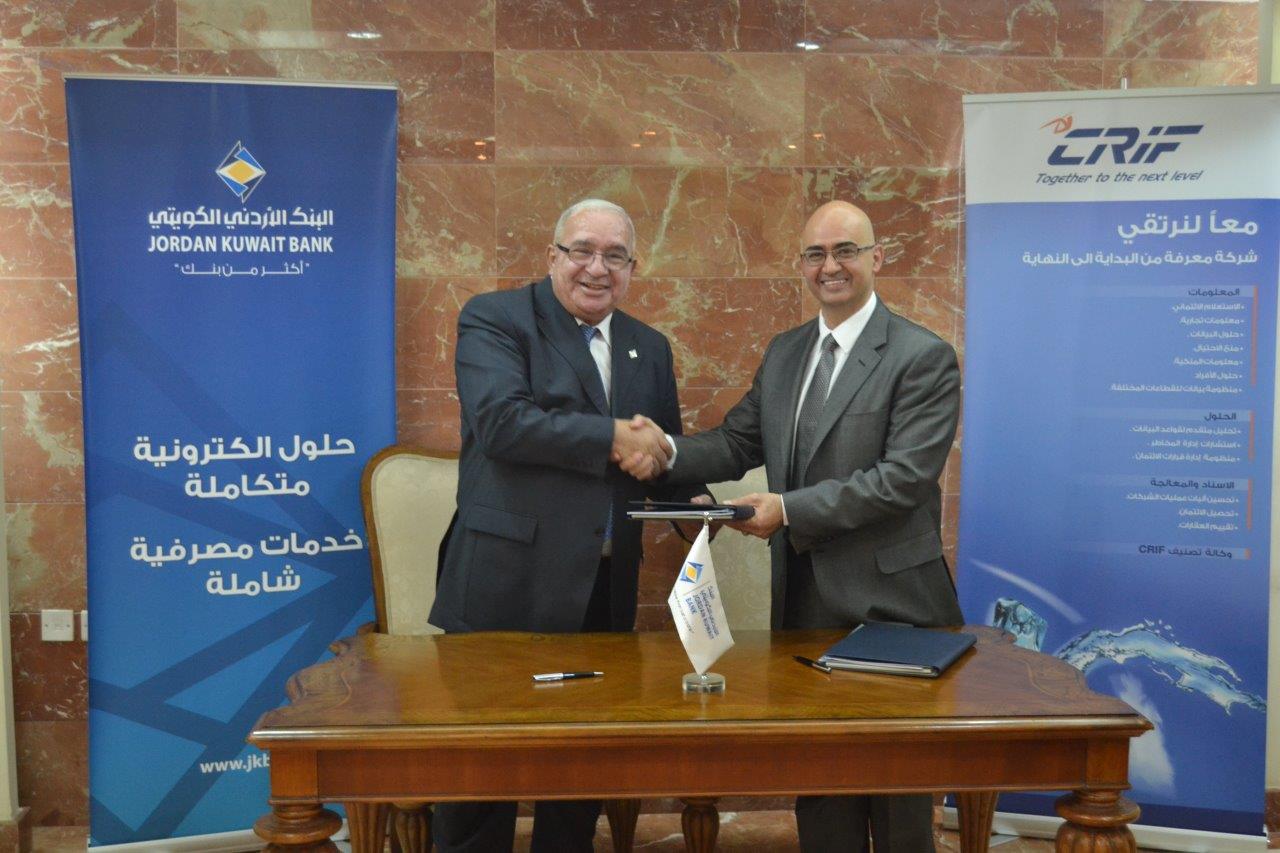 Jordan Kuwait Bank and CRIF Jordan sign Credit Information Service ...