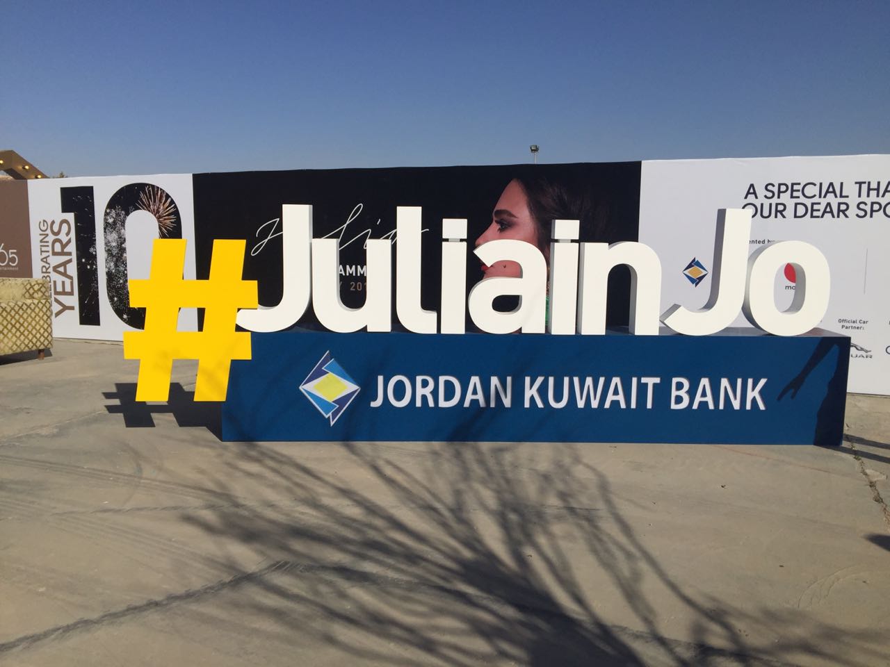 Jordan Kuwait Bank and Mastercard co-sponsor “Julia Boutros” Concert - JKB