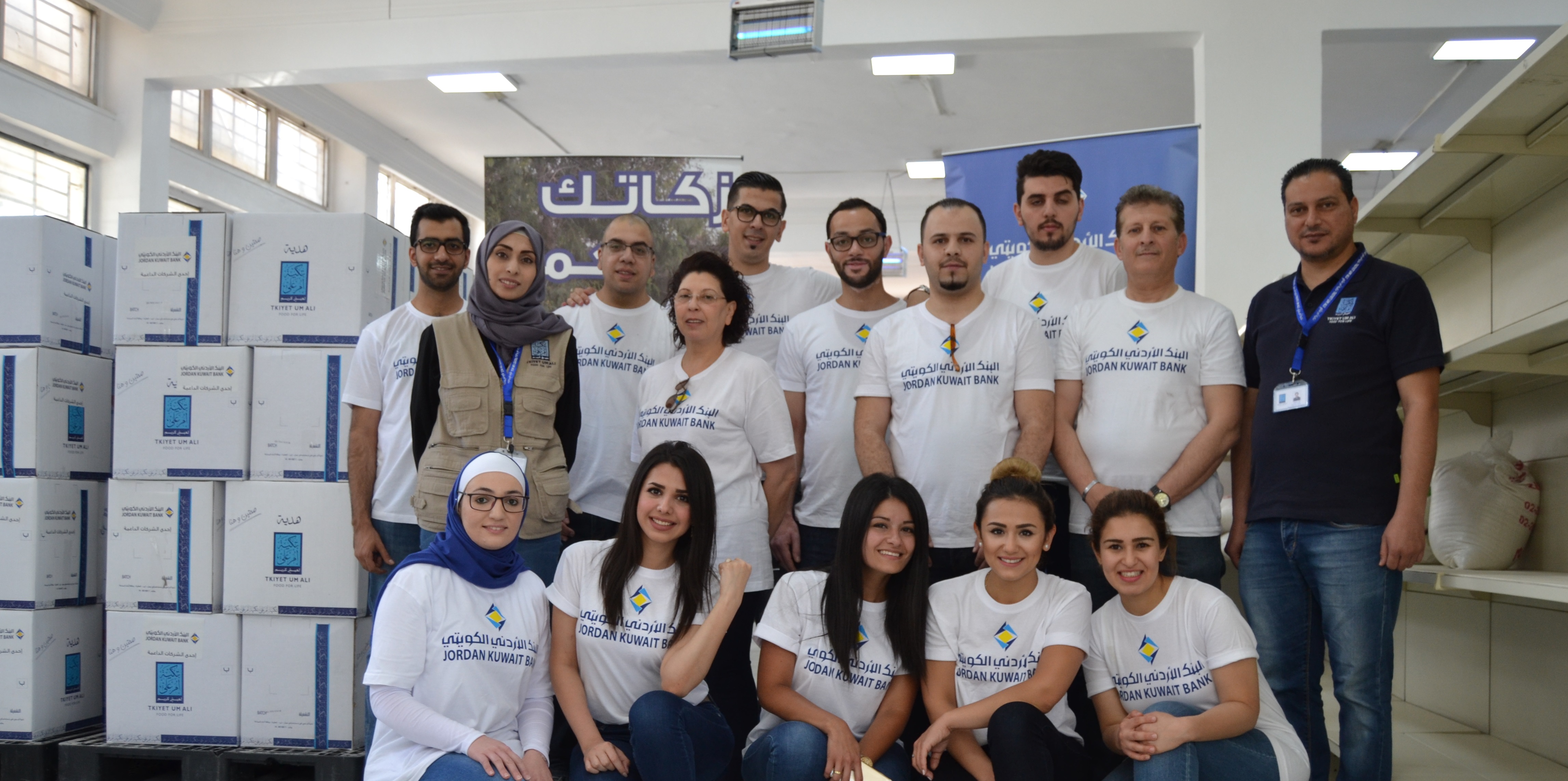 Jordan Kuwait Bank distributes food parcels to underprivileged families ...