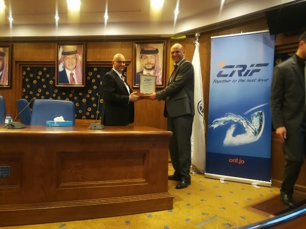 Jordan Kuwait Bank participates in a workshop for the credit ...