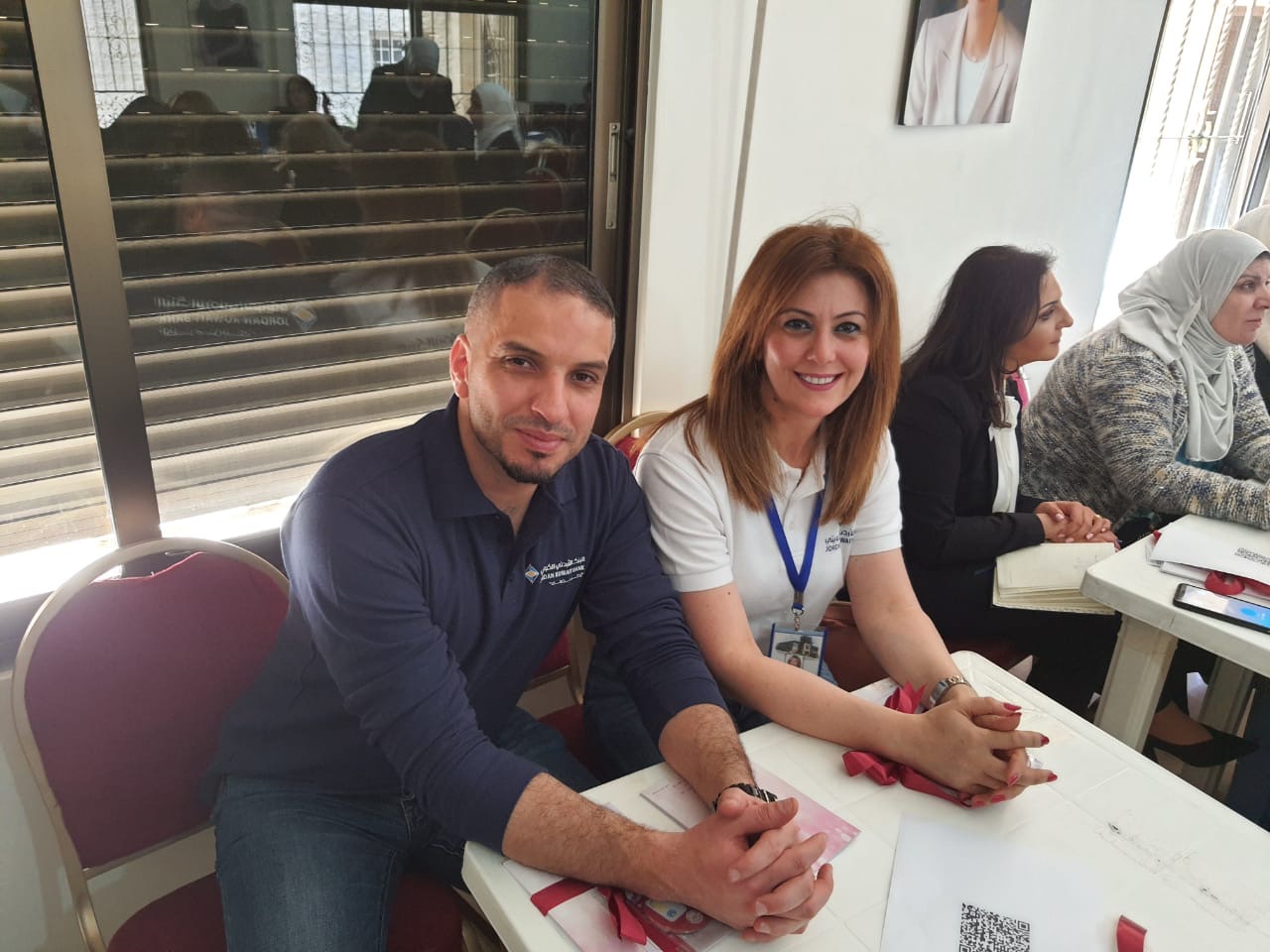 Jordan Kuwait Bank participates in the awareness campaign launched by ...